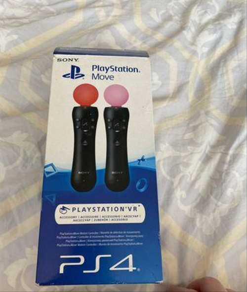 PS move V2