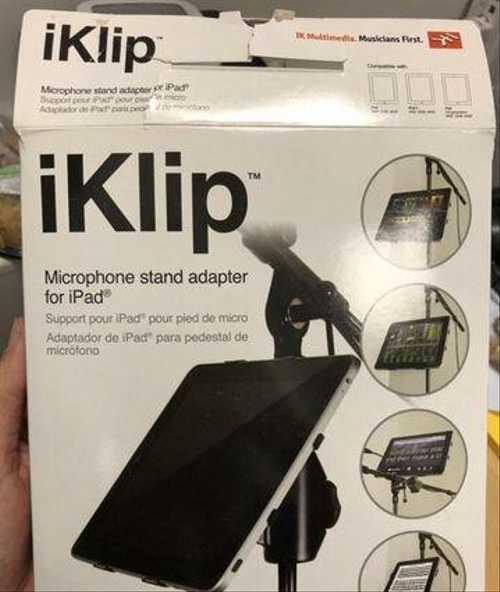 IKlip держатель iPad для микрофонной стойки