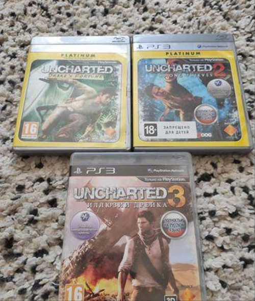 Uncharted трилогия ps3