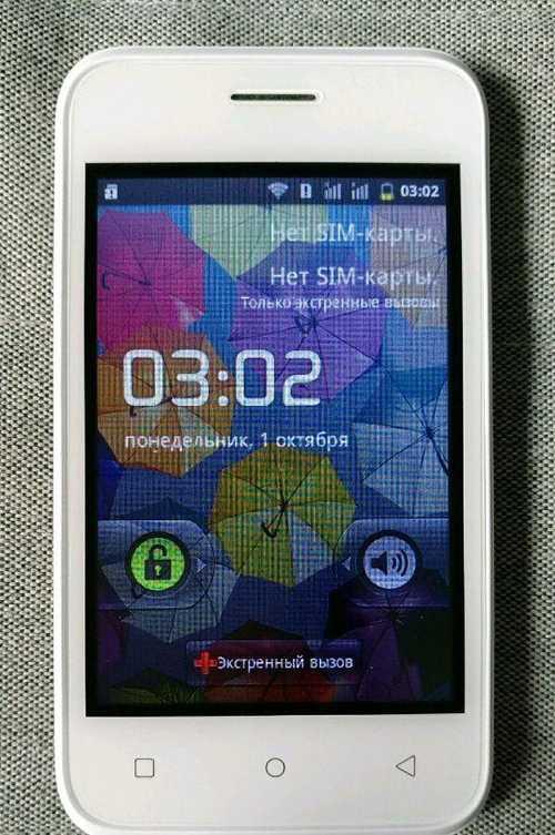 Смартфон Digma First xs350 2g
