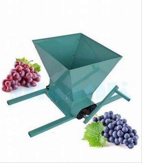 Дробилка для винограда | Festima.Ru - Мониторинг объявлений
