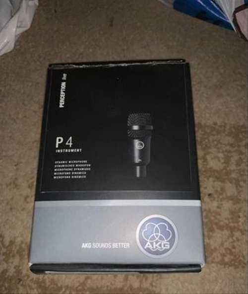 Микрофон AKG P4