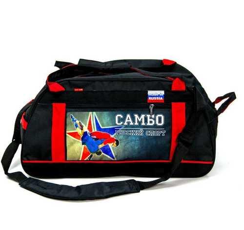 Сумка-рюкзак "Самбо"