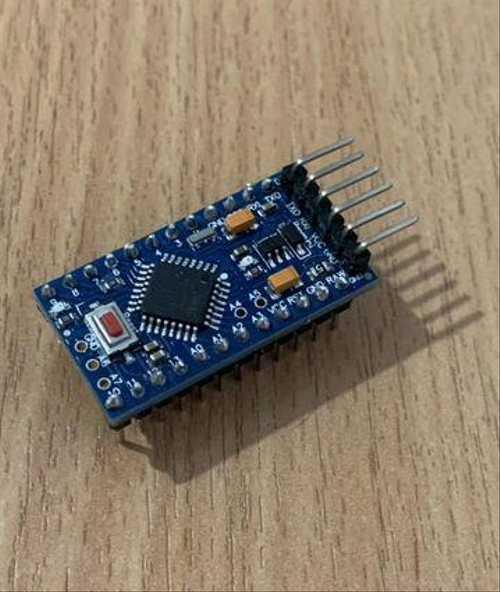 Arduino Pro mini