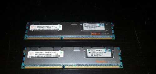 Оперативная память серверная ddr3 10600r