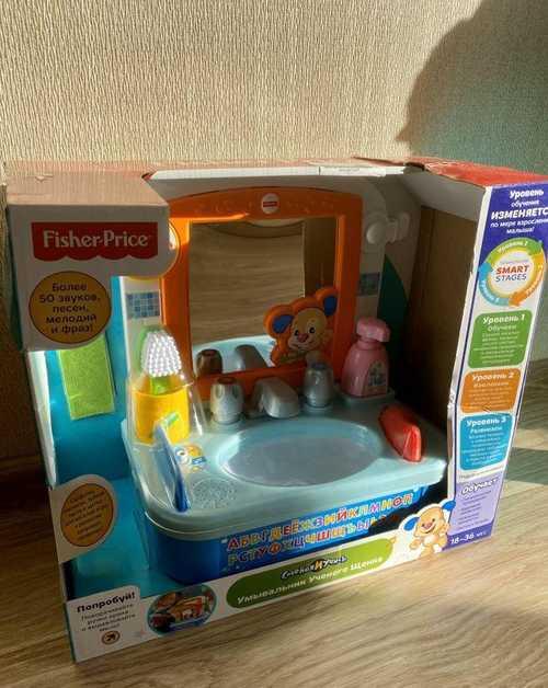 Умывальник учёного щенка Fisher Price новый