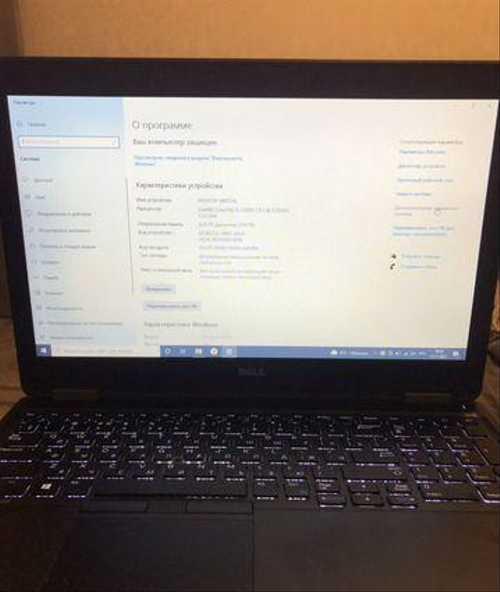Ноутбук dell latitude e5550