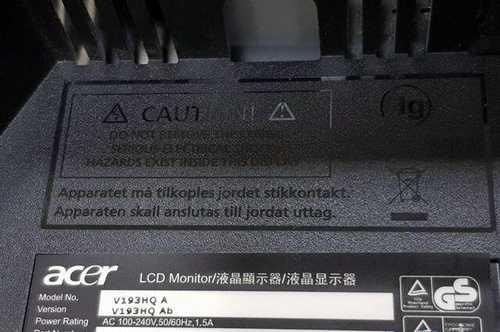 Монитор 19" Acer V193HQAb TN HD 75Гц 5мс VGA