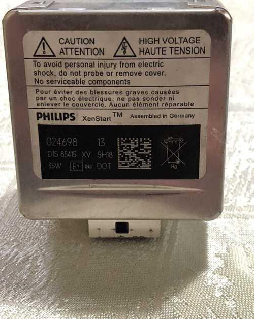 D1s 85415 philips