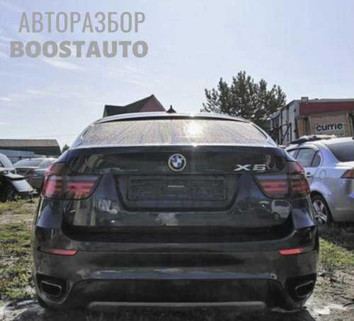 Блок управления бензонасосом Bmw X6 E71 N63B44