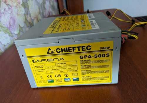 Блок питания Chieftec GPA-500S