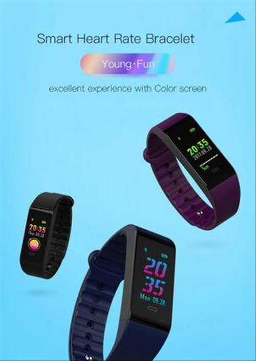 Смарт браслет Fitness Bracelet