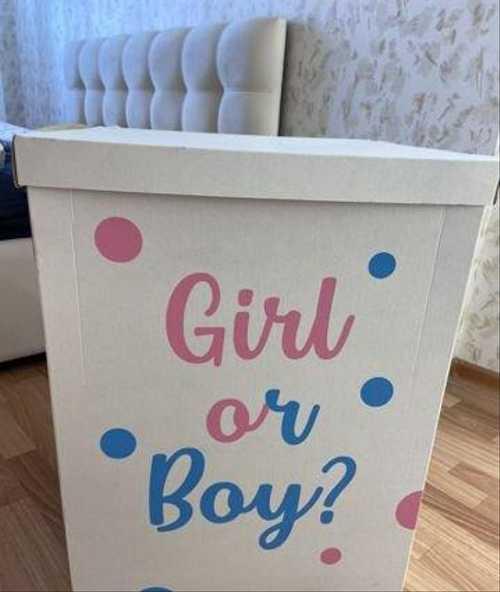 Коробка для гендер-пати