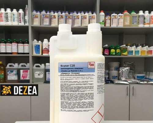 Средство от клопов Ксулат С25, 1л