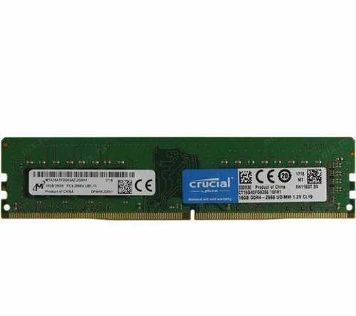 Оперативная память Crucial Value DDR4 1x8Gb