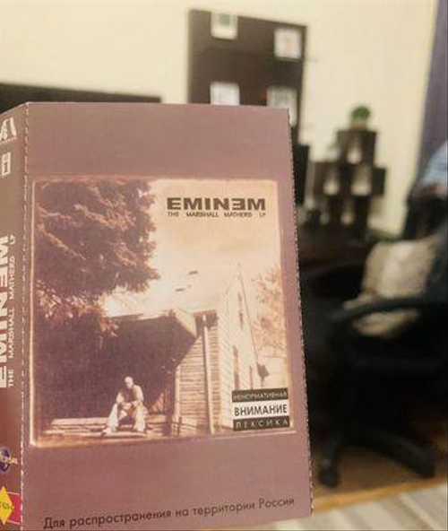 Eminem - The Marshall Mathers LP (аудиокассета)