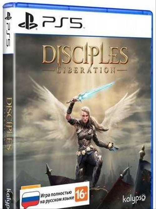 Новый Disciples Liberation. Издание Deluxe (PS5, р