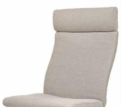 Подушка-сиденье на кресло IKEA poäng поэнг