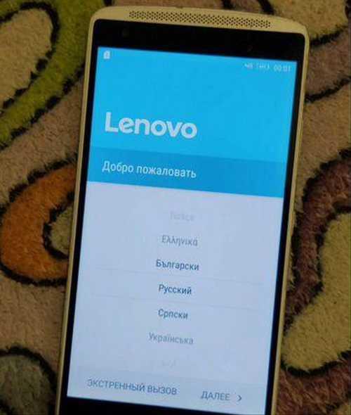 Lenovo Vibe X3 на Snap 808 6ядер, стерео динамики