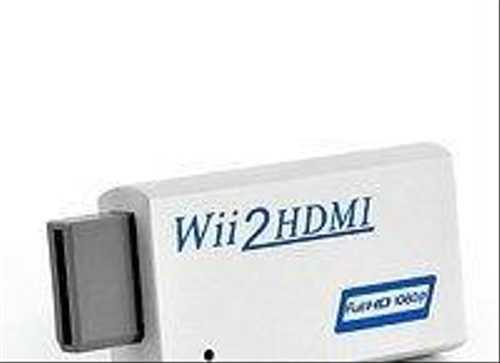 Переходник для подключения wii через hdmi к тв