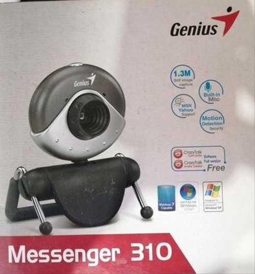 Genius messenger. Genius Messenger 310.