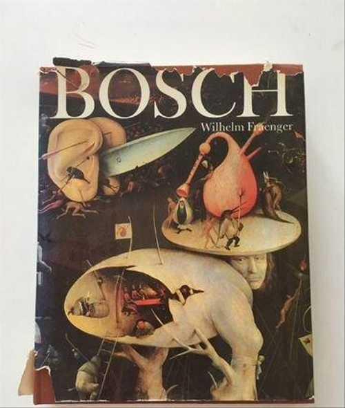 Книга-альбом bosch
