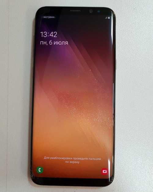 Samsung S8 Plus