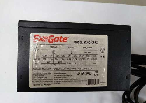 Блок питания ExeGate ATX 550W (ATX550-PPX)