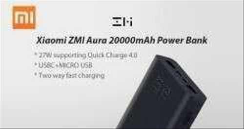 Powerbank ZMI Xiaomi BQ822 20000 mAh Новый