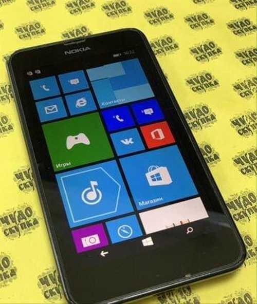Телефон Nokia Lumia 630 RM-978 (шур)