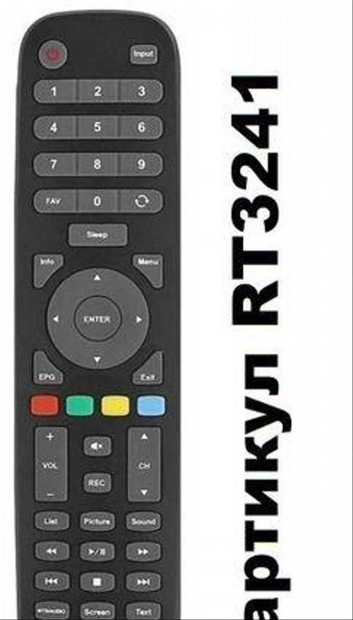 RC79 пульт для телевизора Kivi