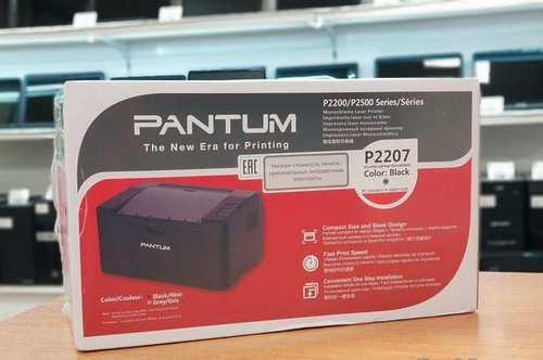 Принтер лазерный Pantum p2207. Pantum p2207. Принтер Pantum p2207 a4.