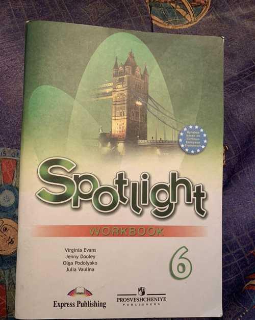 Spotlight 6 workbook