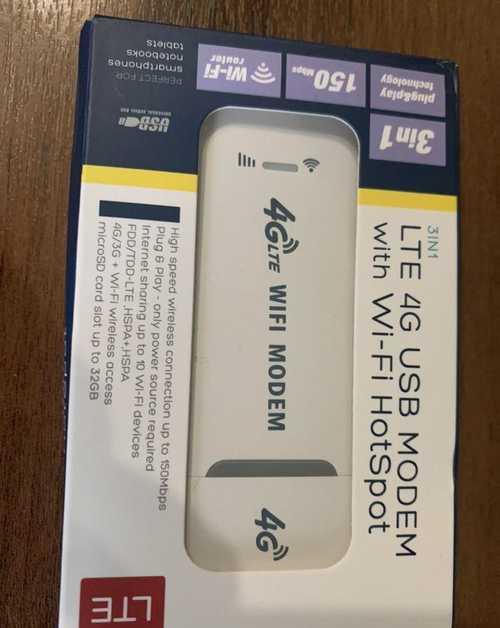 4g lte modem WiFi