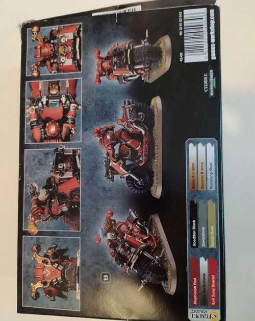 Warhammer 40000 chaos bikers