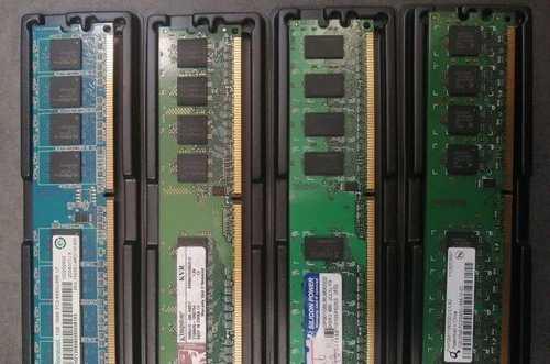 Оперативная память ddr2