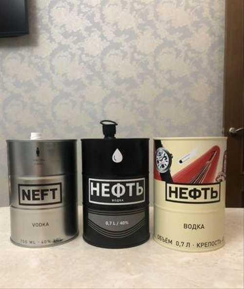 Банки от водки «Нефть»