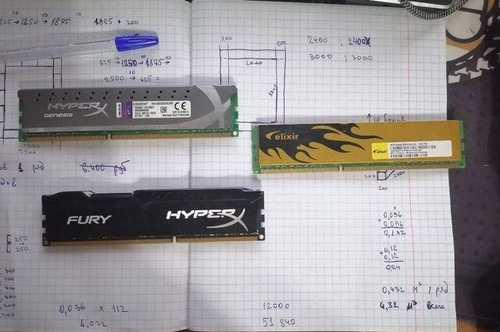 Оперативная память DDR3 8 GB/4 GB/ 2 GB