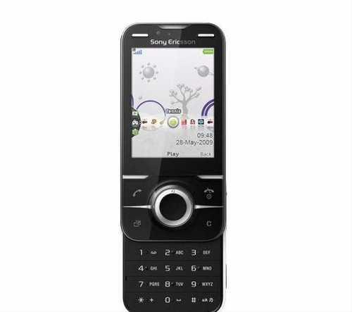 Sony Ericsson Yari (U100i)