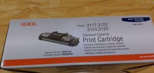 Картридж Xerox 106R01159 (Phazer 3117, 3122, 3124)