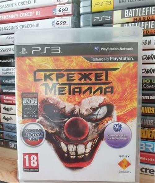 Twisted Metal Скрежет металла Ps3