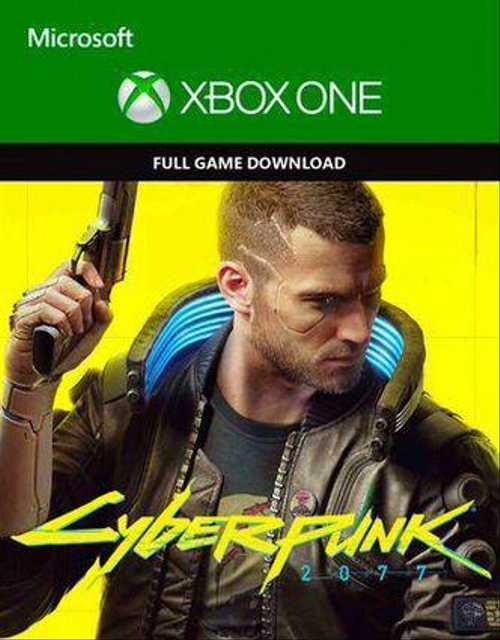 Cuberpunk 2077