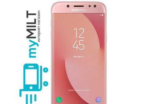 SAMSUNG Galaxy J5 2017 16Gb Ростест Розовый Новый