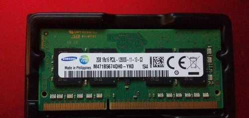 Sodimm DDR3L 2Gb 1600MHz PC12800