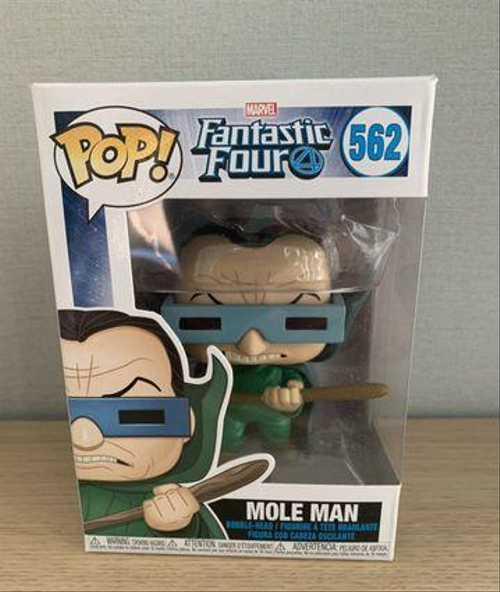 Фигурка Funko pop Mole man F4