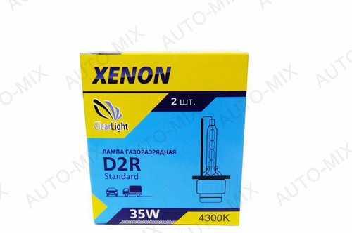 Ксеноновая лампа ClearLight D2R 4300 Clear Light