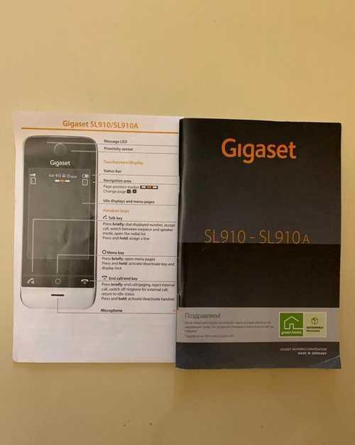 Телефон Gigaset SL910a