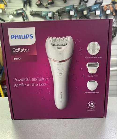 Эпилятор Philips 8000 BRE735(в количестве)