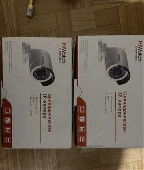 Видеокамера IP hikvision HiWatch DS-I120
