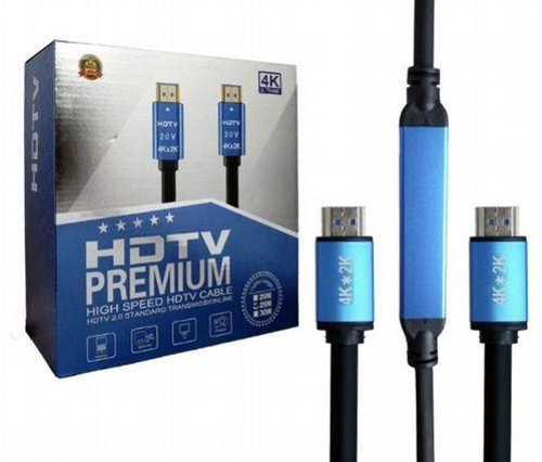 25,0 метров hdmi - hdmi 2.0 ver. Высокоскоростной